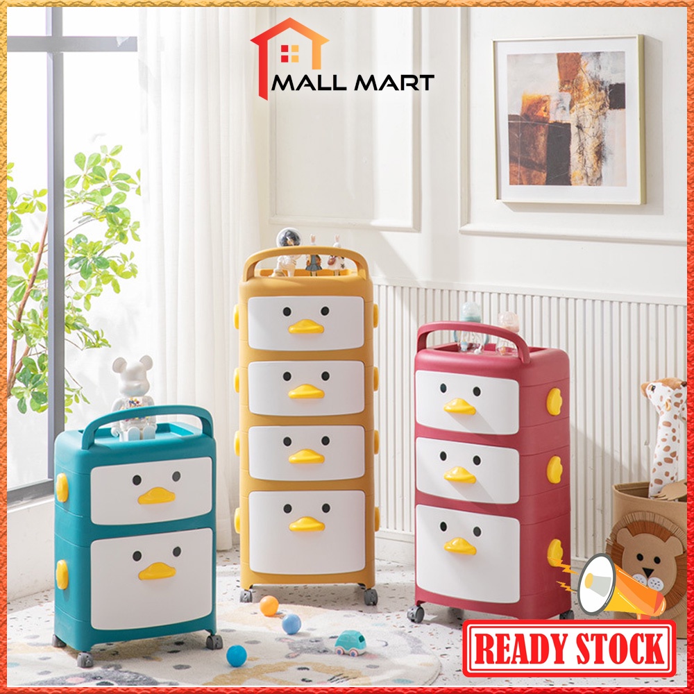 MallMart MSW010 Cartoon Theme Drawer Storage with Lock Rollers Storage ...