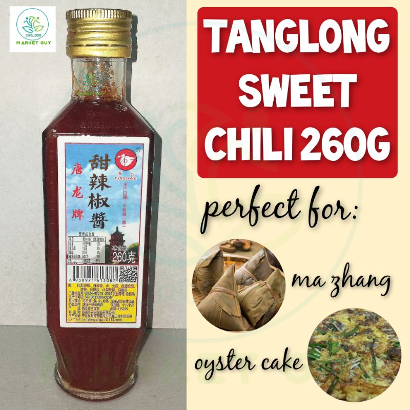 Tang Long Sweet Chili Sauce 260g | Shopee Singapore