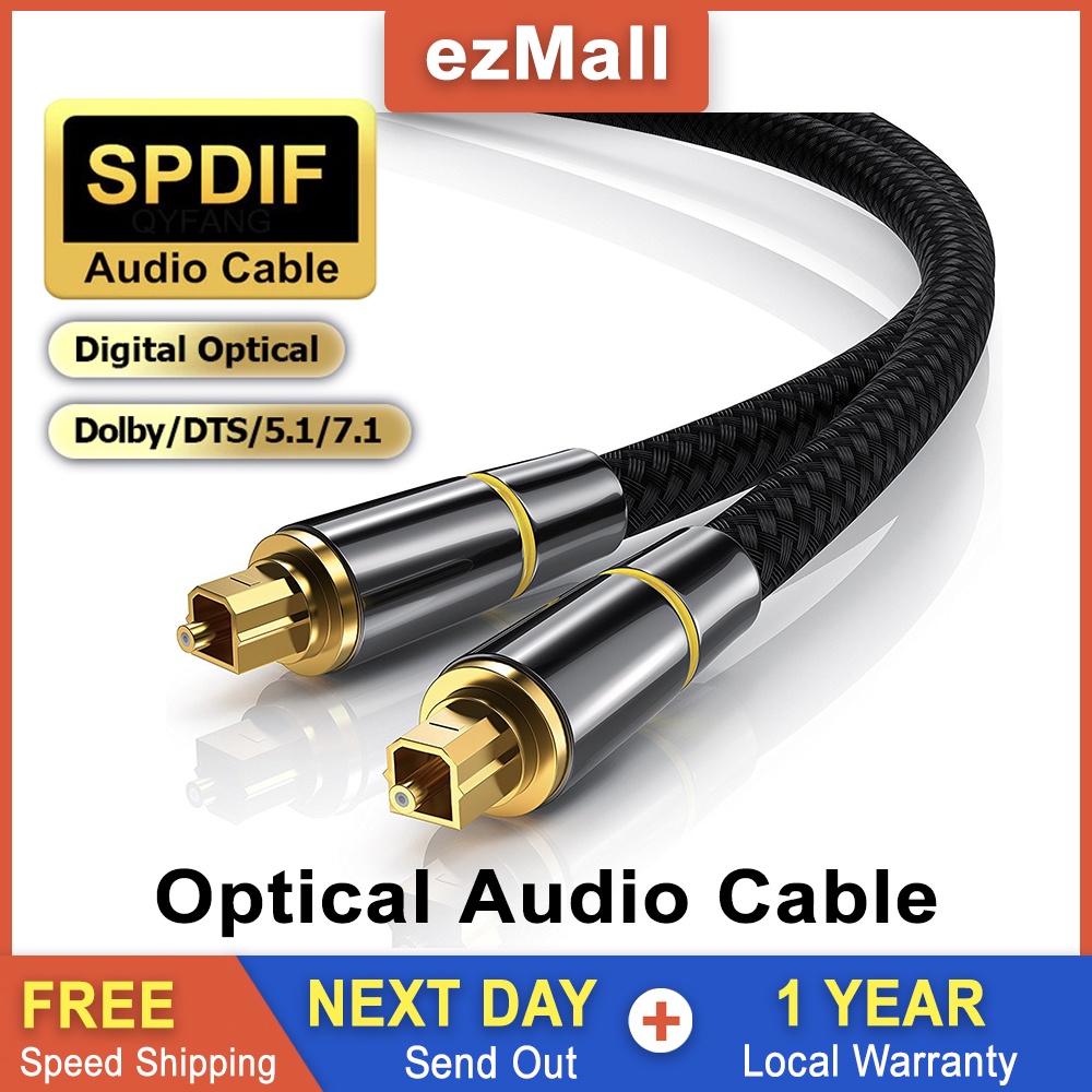 Digital Audio Cable, Digital Optical Cable [24K Gold Connector, Nylon ...