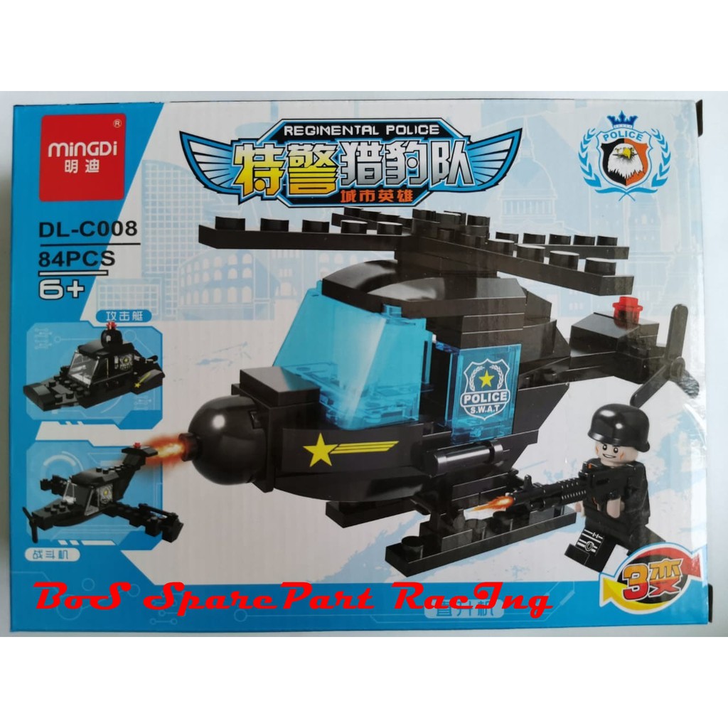 Children's Educational Toys LEGO Brick MINGDI SWAT Police Cars Can Be 3 ...