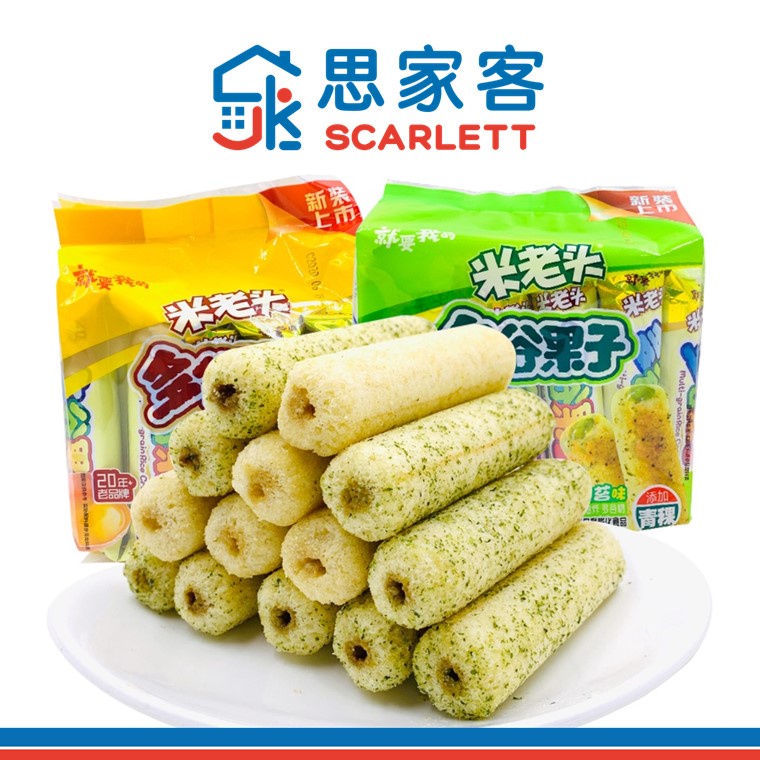 Uncle Pop Multi-grain Rice Cracker Sticks 米老头多谷果子 能量棒 160g | Shopee ...