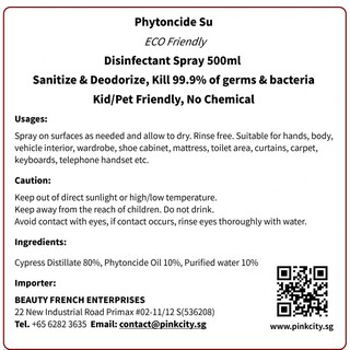 Korea Phytoncide Su Disinfectant Spray 500ml x 1pc | Shopee Singapore
