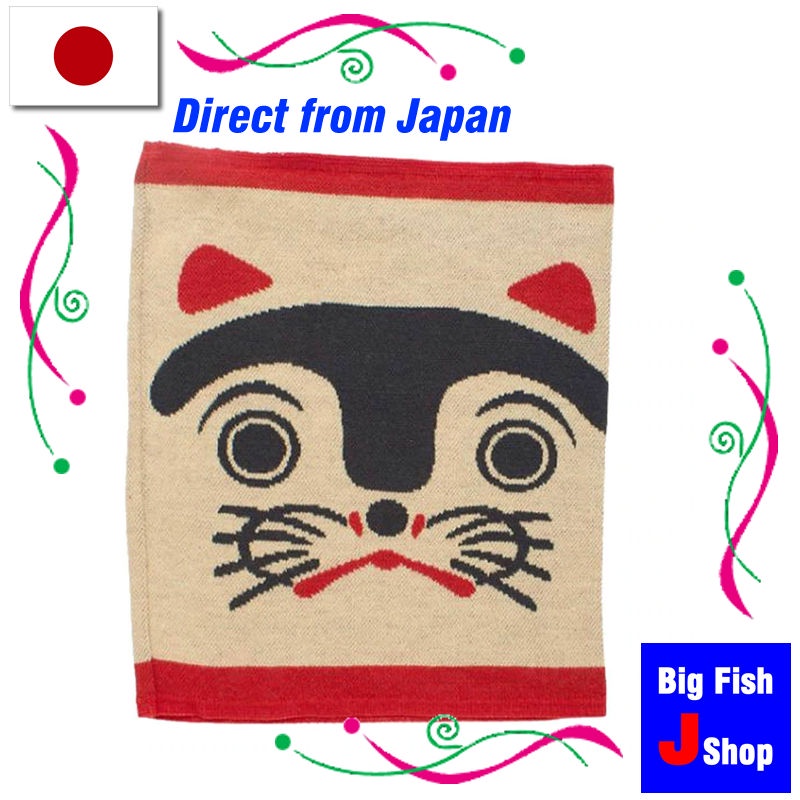 【Direct from Japan】Kaya Japanese Haramaki Stomach/Body Warmer Belt ...