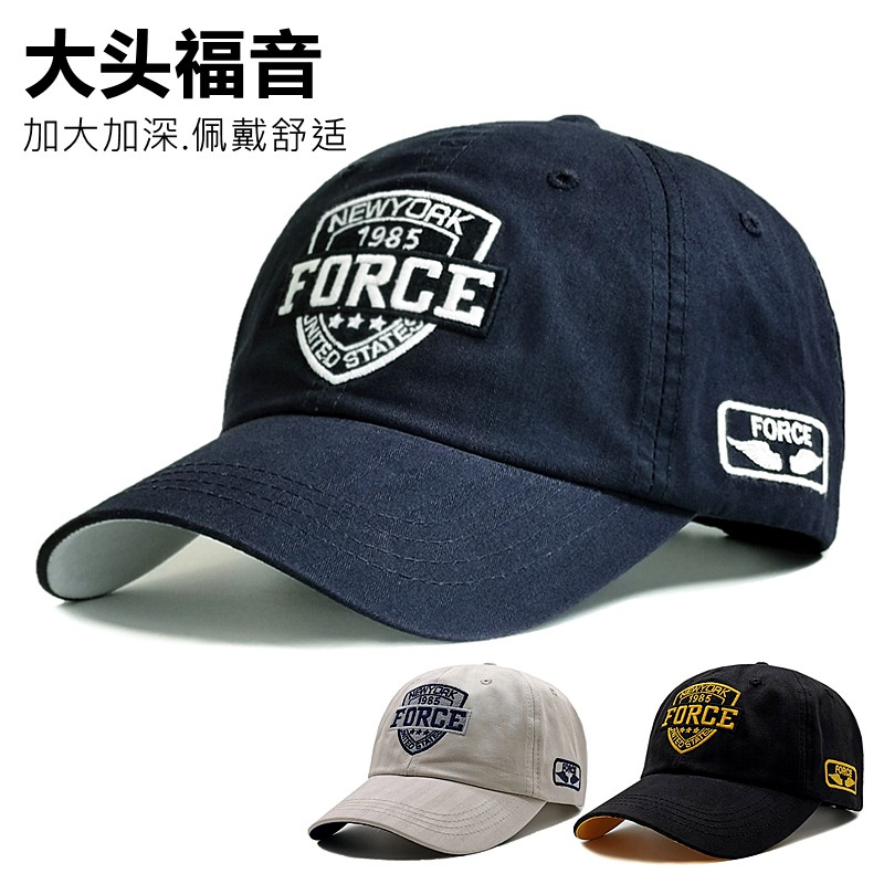 Big Head circumference hat men's trendy large plus size baseball cap ...