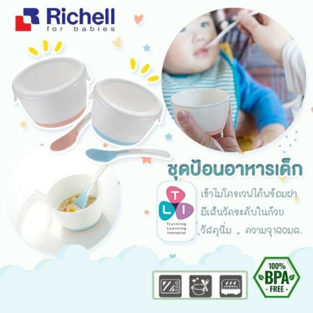 Richell TLI Weaining starter Cup baby Feeding Bowl Set (baby food) | Shopee Singapore