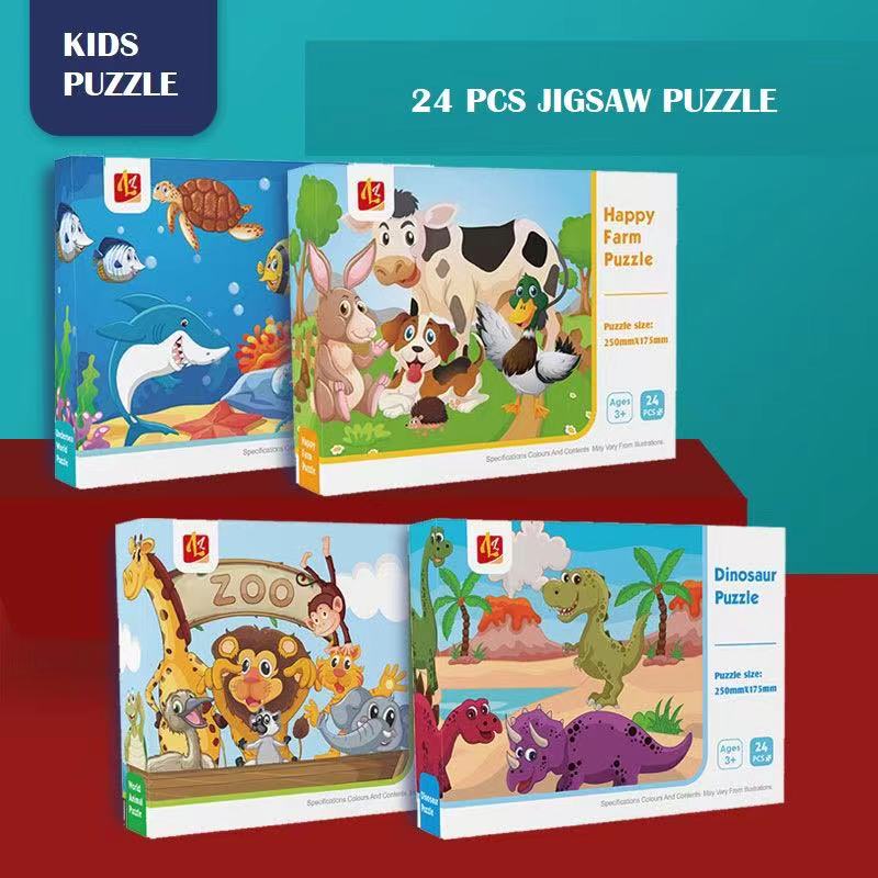 Jigsaw Puzzles For Children Thematic 24 Pieces Educational Gift Pack ...