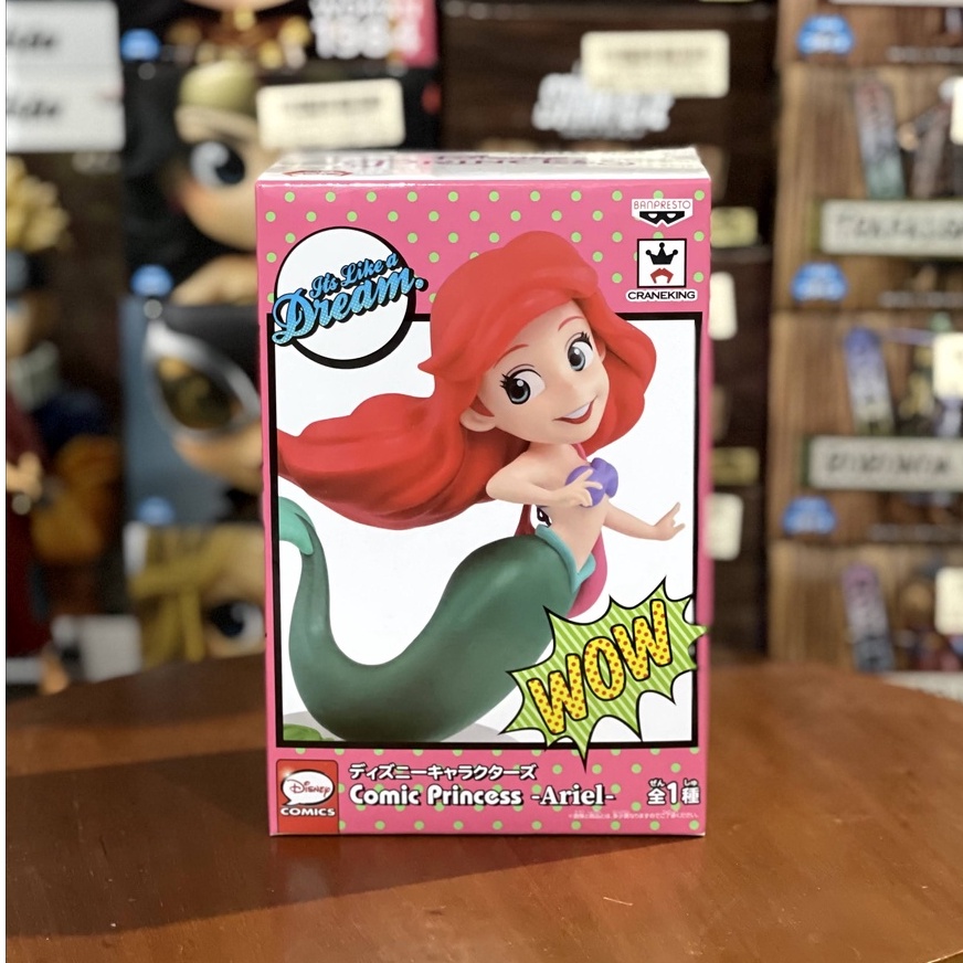 The Little Mermaid Comic Princess Ariel Figure | Shopee Singapore