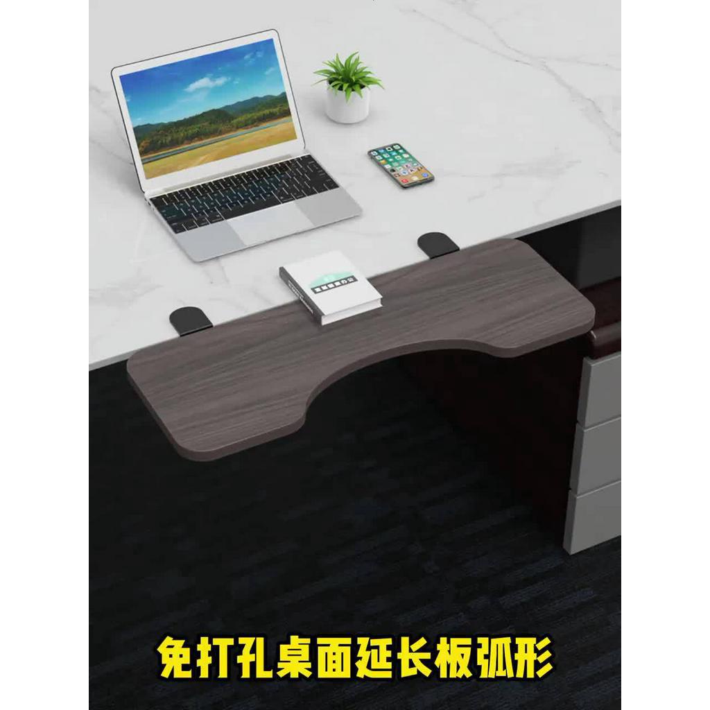 Table extension board adjustable table extender foldable board office ...