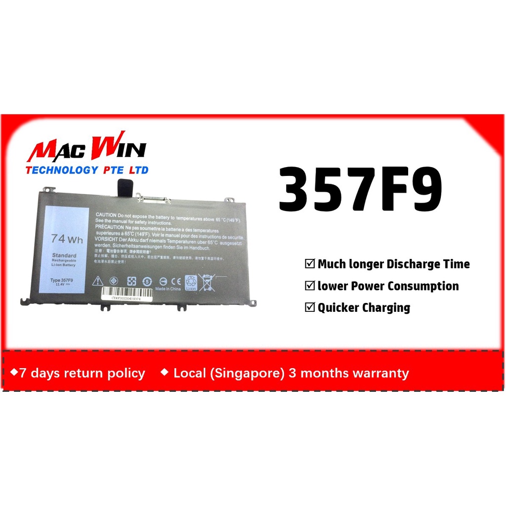 357F9 71JF4 Battery Compatible with Dell Inspiron 15 7000 7559 7557 ...