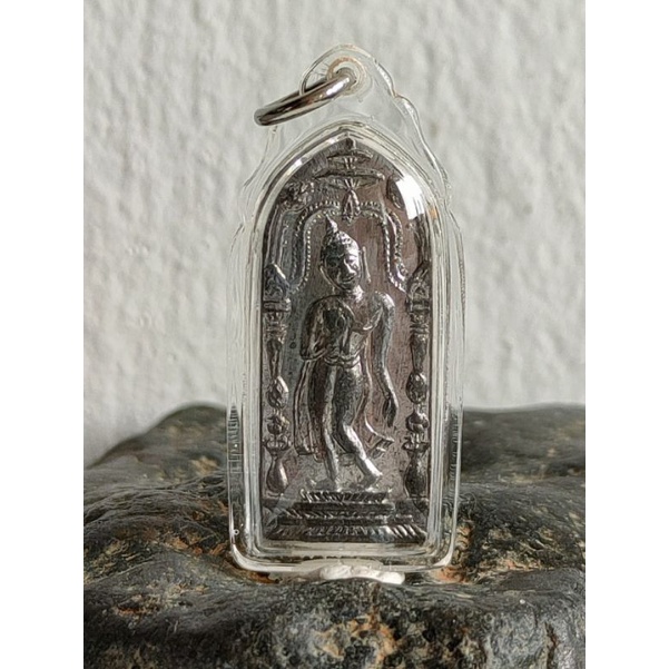 Phra Leela Phor Tan Klai行走佛 | Shopee Singapore