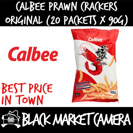 [BMC] Calbee Prawn Cracker Original/Spicy/BBQ/Black Pepper/Grilled ...