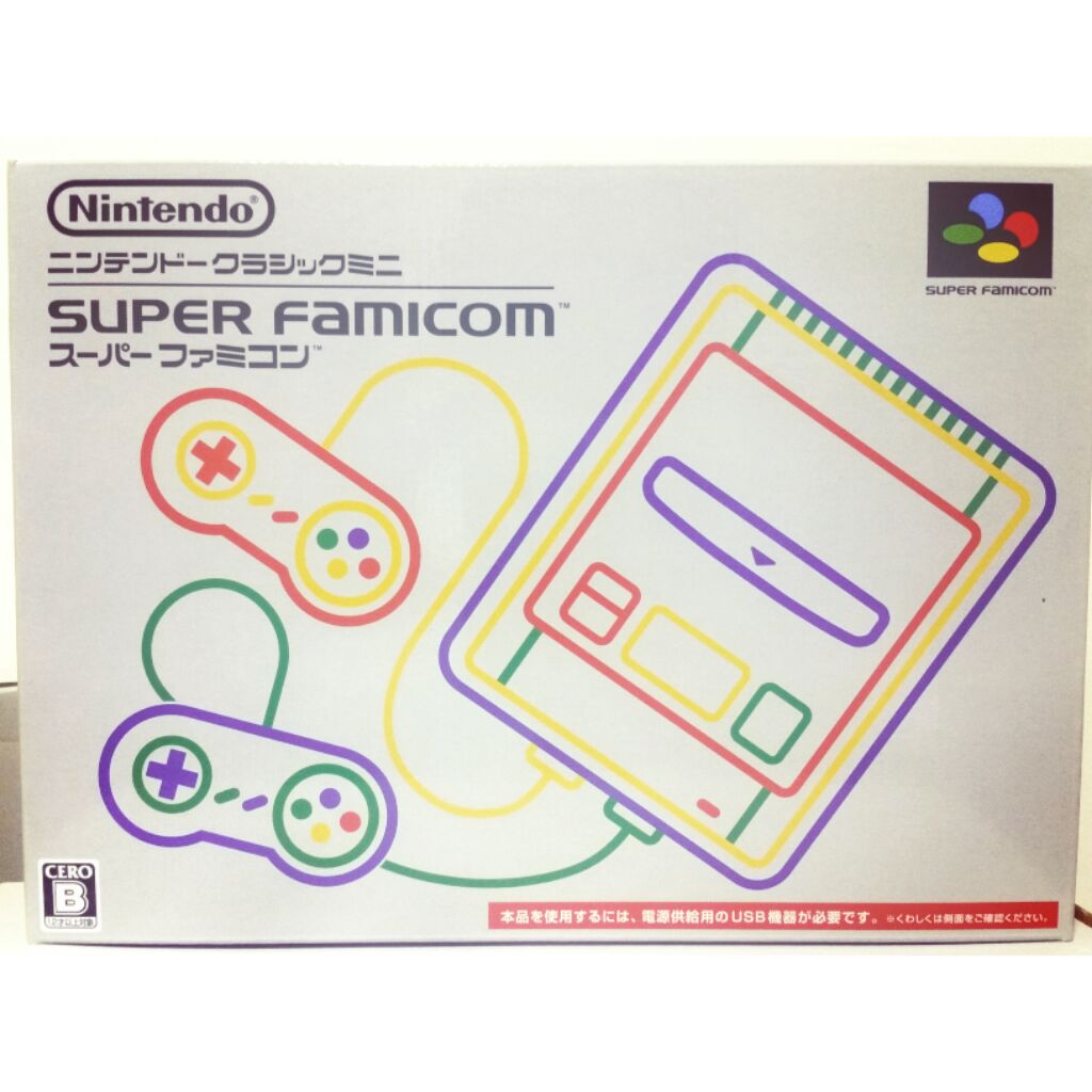 Limited edition Super Nintendo Japan set | Shopee Singapore