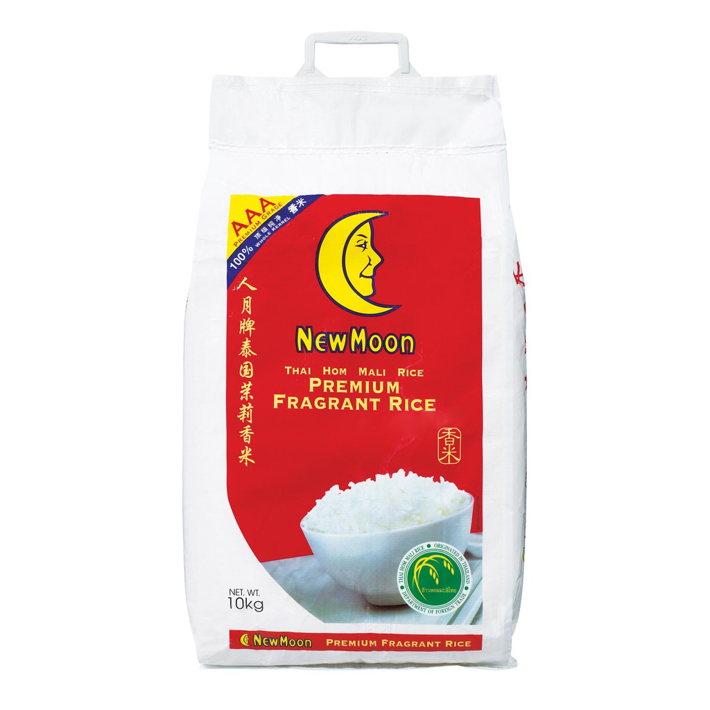 Newmoon Thai Hom Mali Rice, 10 Kilograms | Shopee Singapore