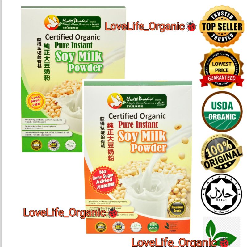 HEALTH PARADISE Organic Pure Soy Milk Powder 500G EXP:9/2026 NO Sugar ...