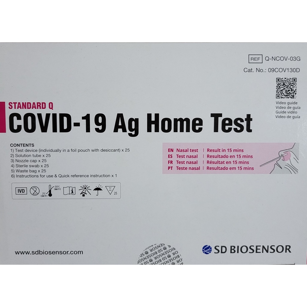 SD Biosensor Covid-19 Ag Home Test Kits 25's/box [Expiry: August 2026 ...