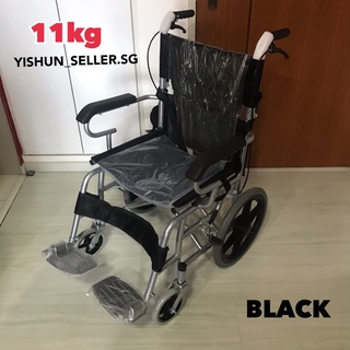Wheelchair 11kg foldable lightweight strong metal footrest pushchair ...