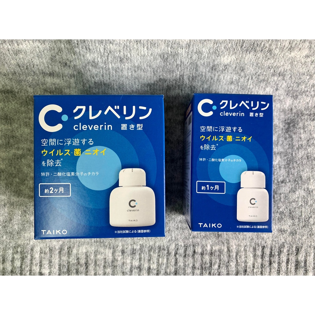 [Life This Family] Jiahuling Daxing Cleverin Portable Protection Fat ...