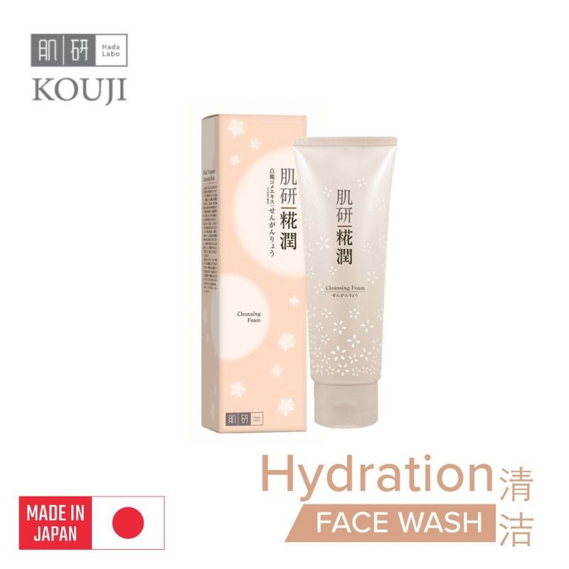 Hada Labo Kouji Cleansing Foam 120g | Shopee Singapore