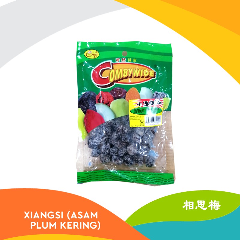 Combywide Xiangsi (Dry Plum Sour) 相思梅 (Exp: 2027) | Shopee Singapore