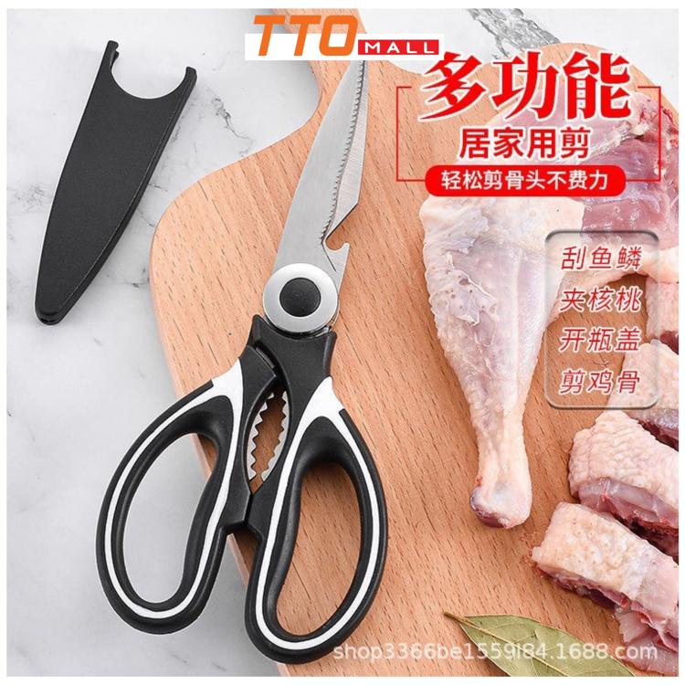 [TTO] Professional Kitchen Multifunction Stainless Scissor Multipurpose ...