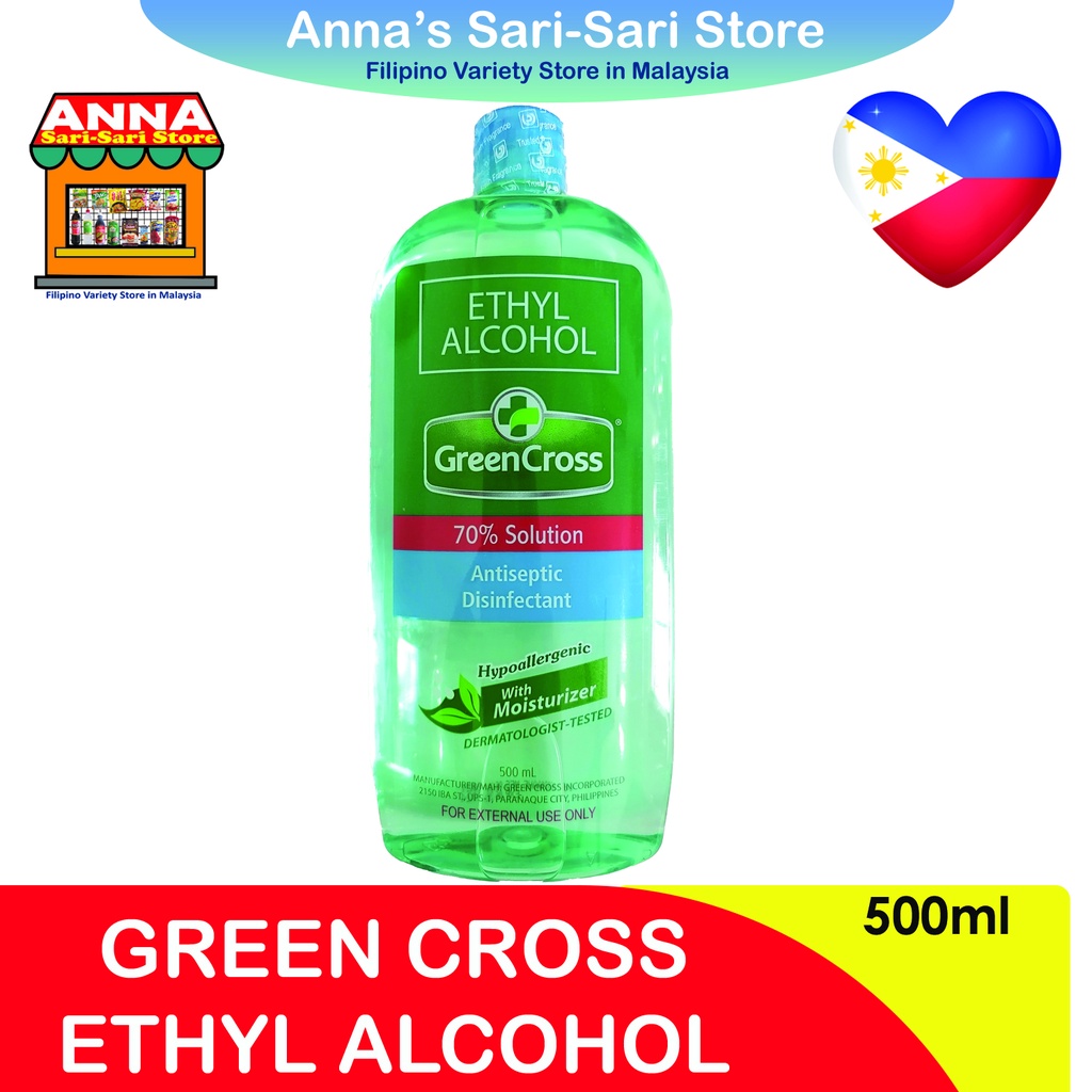 GREEN CROSS ETHYL ALCOHOL with Moisturizer 500ml | Shopee Singapore
