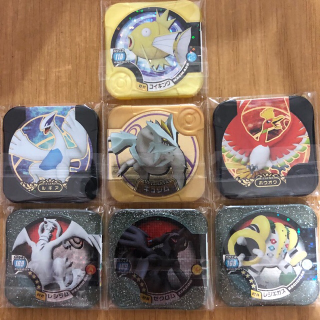 Pokemon Tretta U2 Full Set | Shopee Singapore