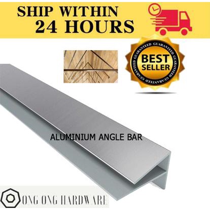 Aluminium Angle Bar - 1/2" / 1" / 3/4" L Shape Bar Aluminium Angle Bar ...