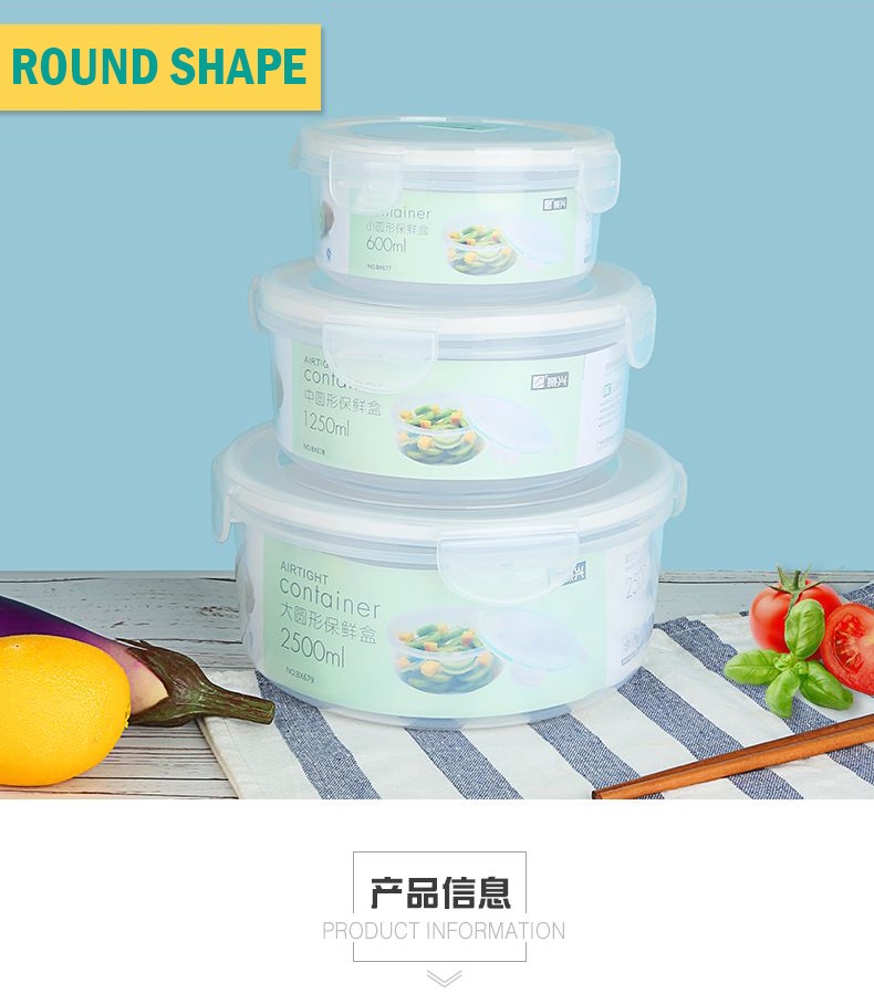 ZENXIN 600 / 1250 / 1500 / 2500 /3200ml Airtight Round Tupperware Food ...