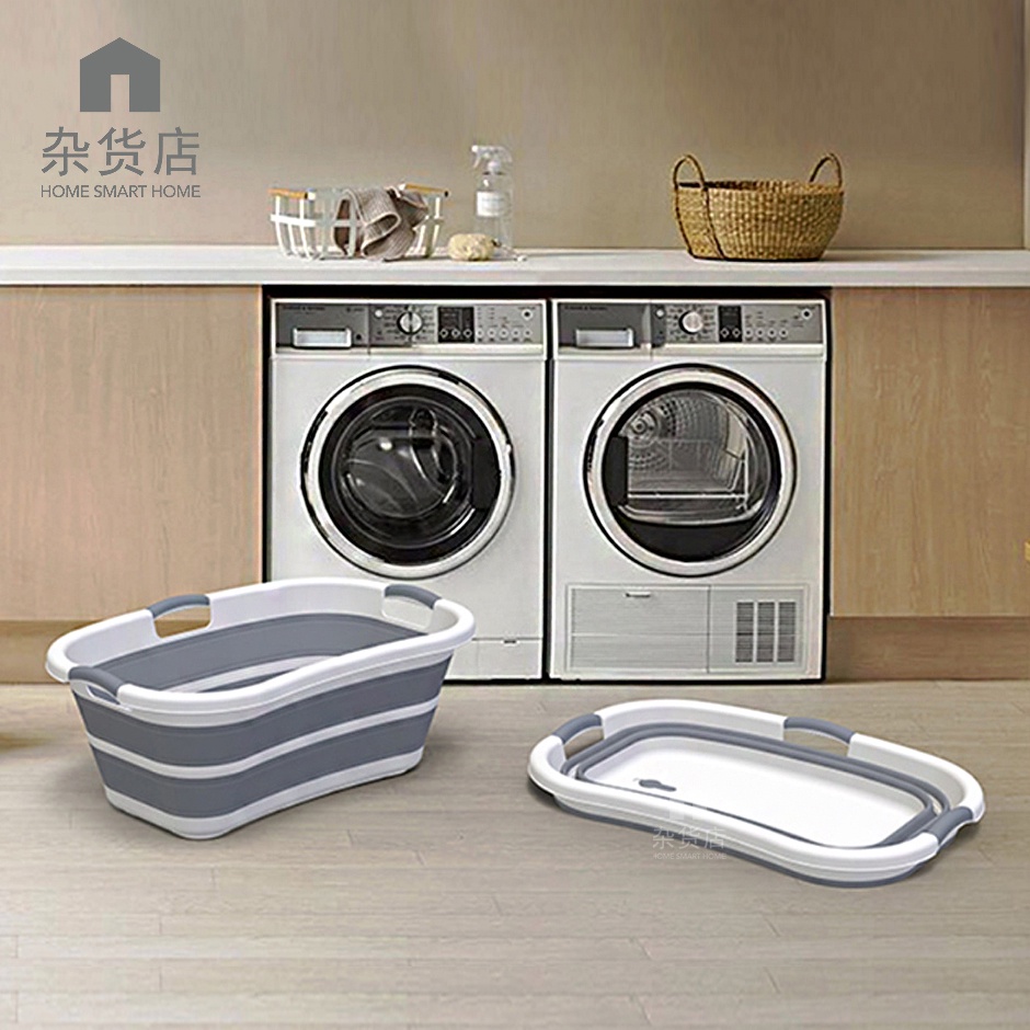 Extra Large Capacity Collapsible Laundry Basket / Bathing Tub with Tri ...