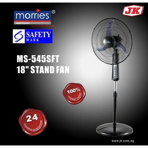 Morries 18 Inch Stand Fan /Floor Fan W/Timer MS-545SFT | Shopee Singapore
