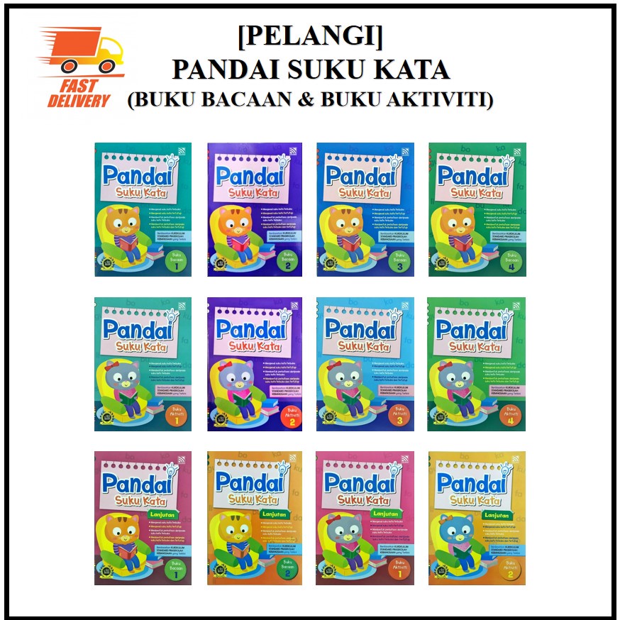 [AZ] RAINBOW- PANDAI BOOK WORDS ( READING BOOK & ACTIVITY BOOK ...