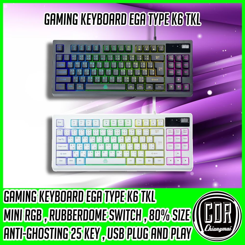EGA Type K6 TKL Keyboard USB Mini RGB Gaming (Thai Keyboard) (2 Year ...