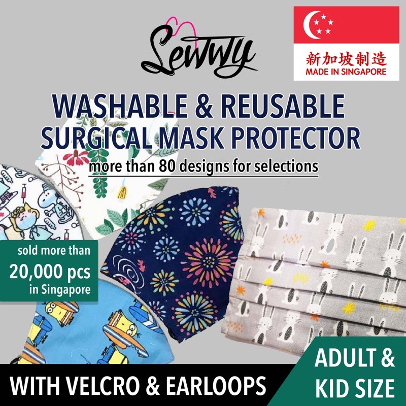 Sewwy | SET A/B/C/D/E | Washable Surgical Mask Protector | Cover ...