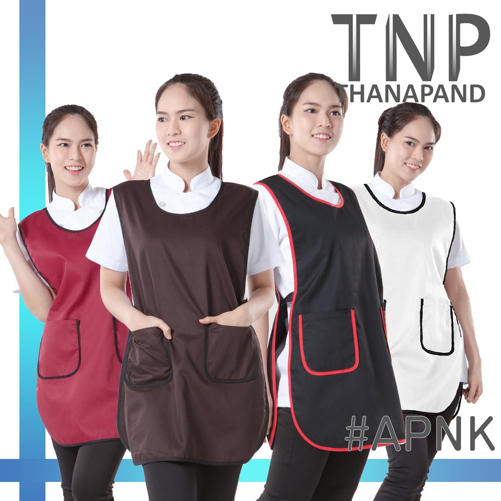 !! Apron With Hem With Front Pockets 2-Sided Aprons Code: Apnkam (TNP ...