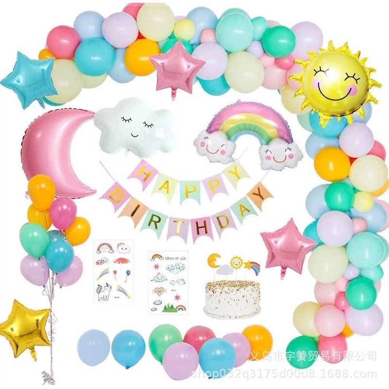 [SG Seller]Birthday Party Decoration party balloon set for girls Cloud ...
