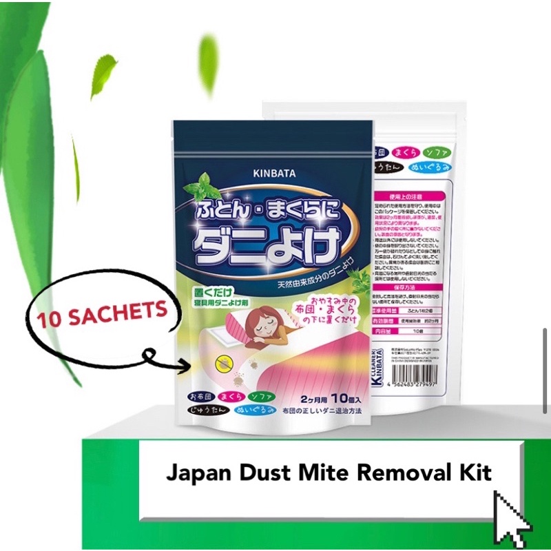 Japan 10 x Sachets Dust Mites Herbal Repellant Removal Sachet Kit ...