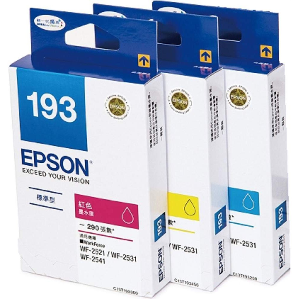 EPSON 193 / 198 INK CATRIDGES | Shopee Singapore