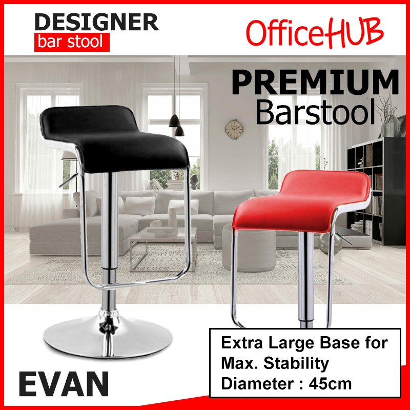 OFFICEHUB EVAN Bar Stool | Chairs ★ Barstools ★ Dining Chair / Cafe ...
