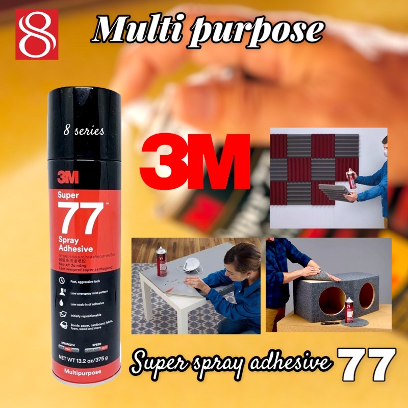 3M Super 77 Multi Purpose Spray Adhesive 375g | Shopee Singapore