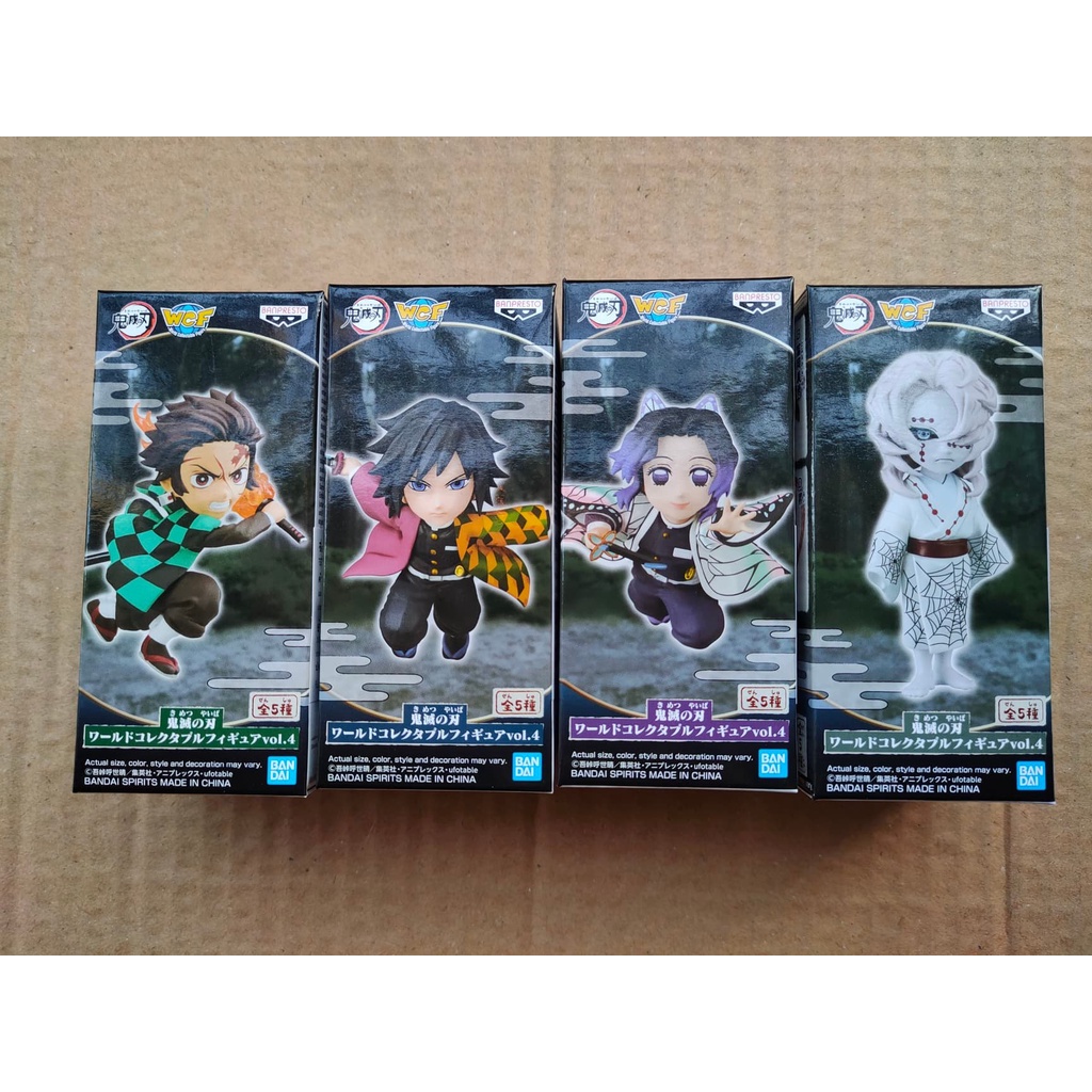 Banpresto WCF - KIMETSU NO YAIBA VOL.4 (Separate) | Shopee Singapore