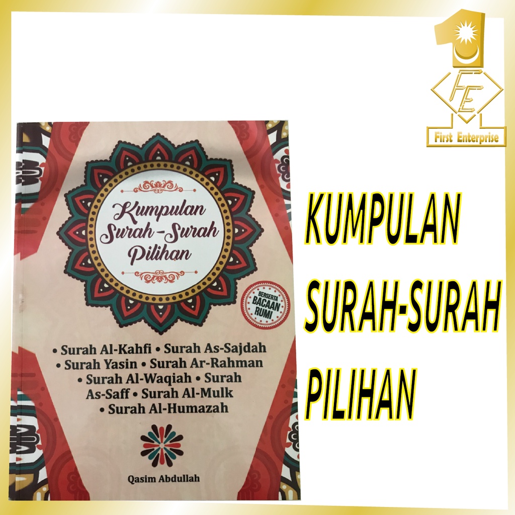 Kumpulan Surah Surah Pilihan Berserta Bacaan Rumi*Saiz A5 | Shopee ...