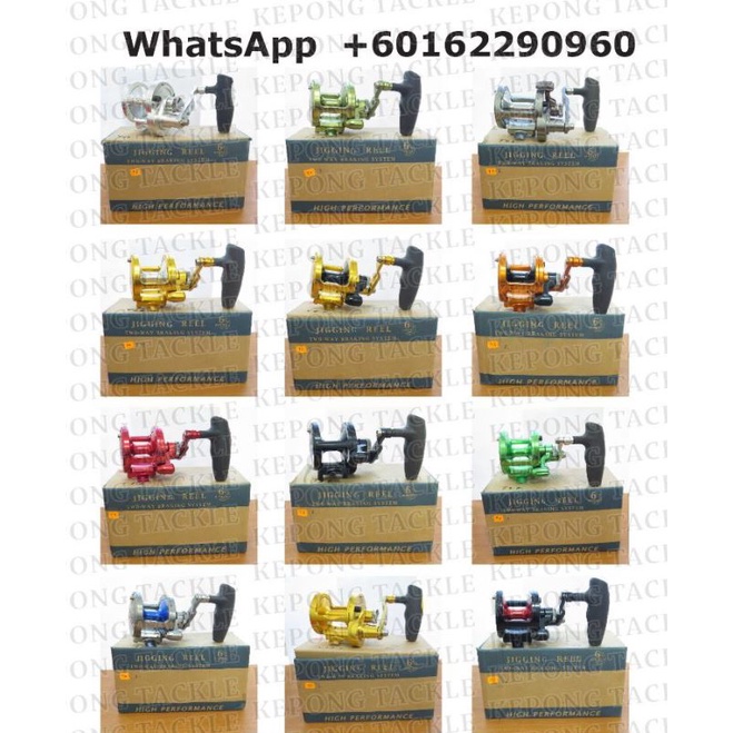 DISPLAY SET JIGGING REEL T Rubber T-handle High Performance Jigging ...