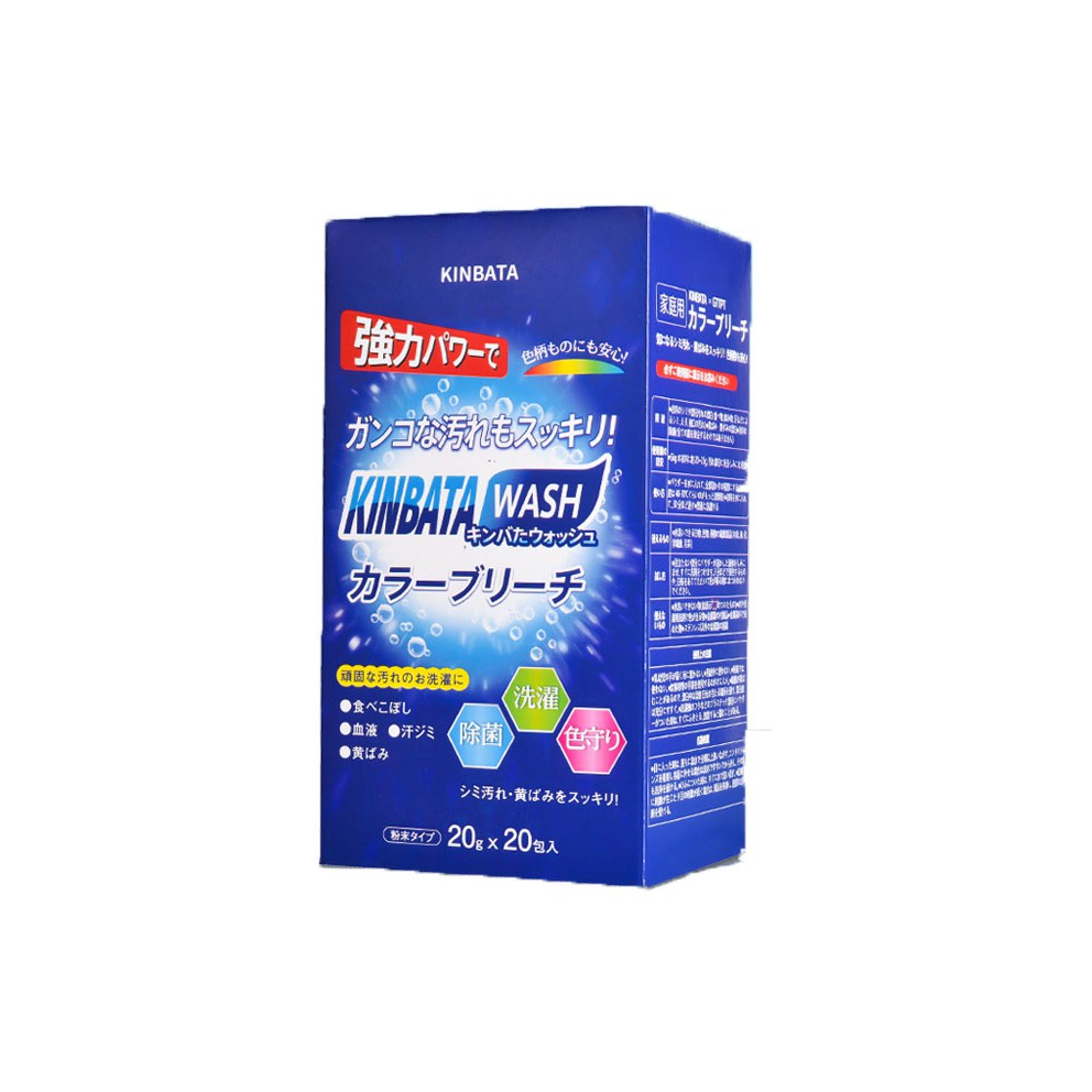 Japan Kinbata Explosive Salt (20 Packs) Kinbata 爆炸盐 | Shopee Singapore