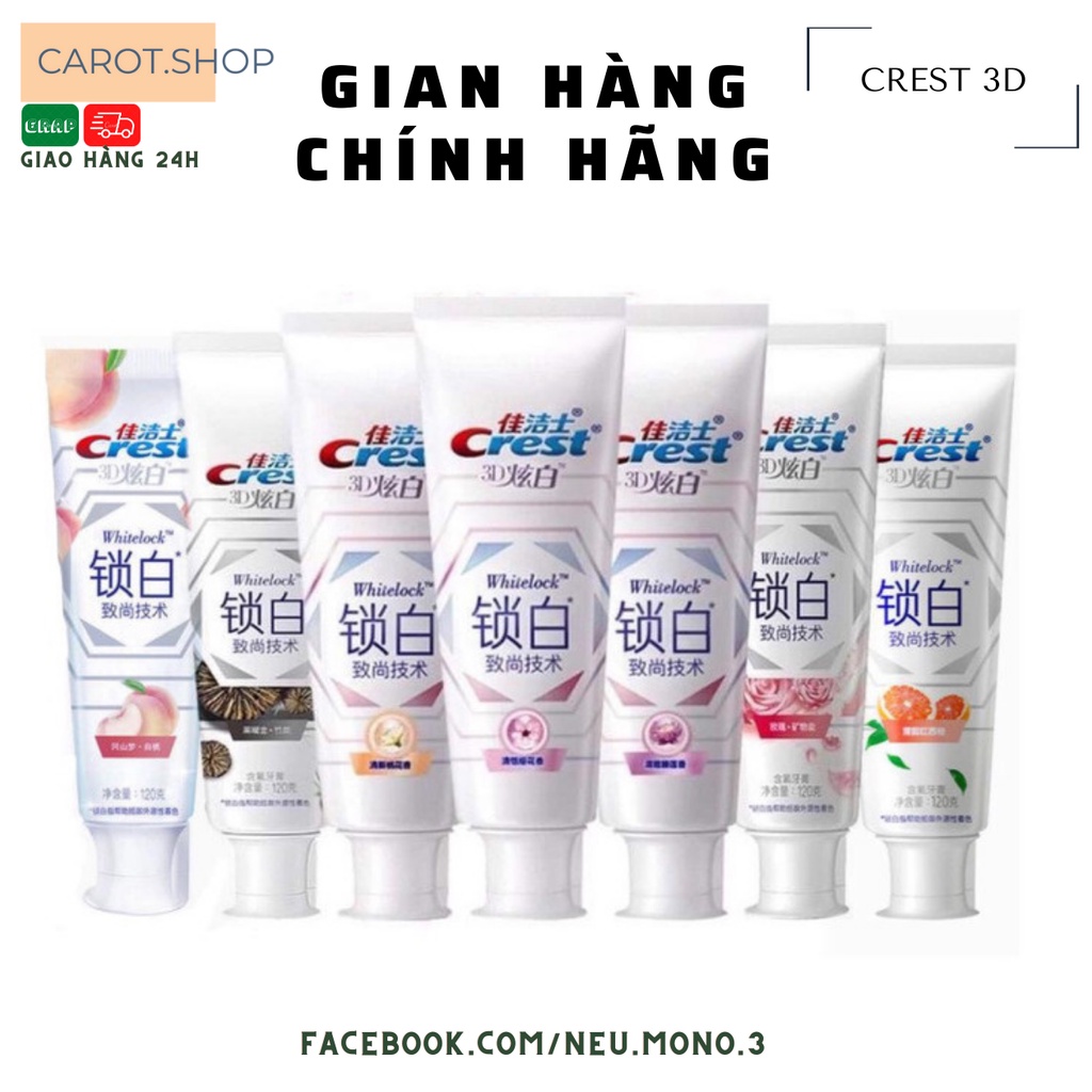 Crest 3D White Lock Whitening Toothpaste (Various Types) | Shopee Singapore