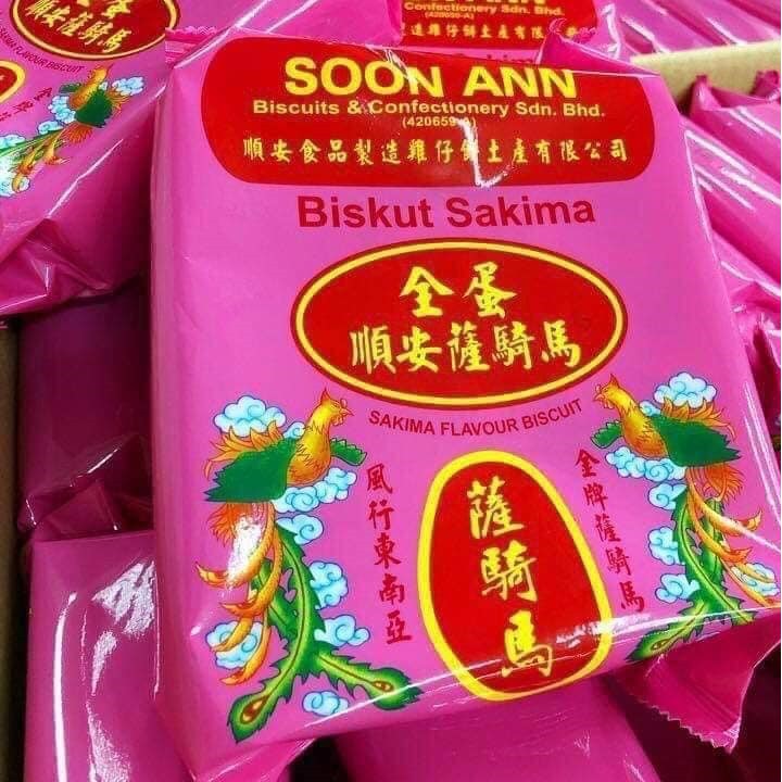 怡宝顺安 全蛋萨骑马 Ipoh Soon Ann Handmade Biscuit Sakima 沙琪玛 Shaqima | Shopee ...