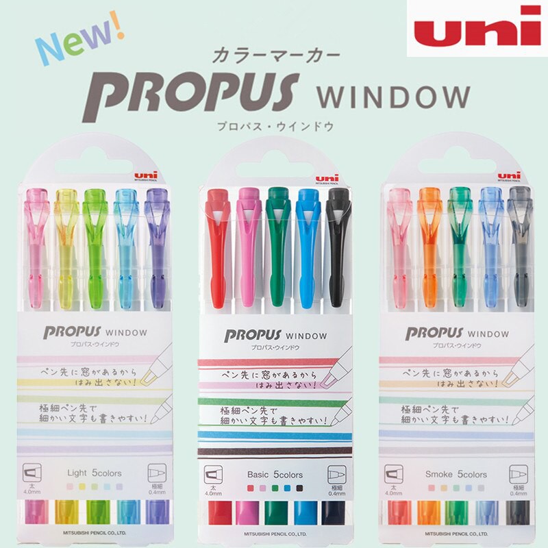 UNI PROPUS WINDOW (New) | Shopee Singapore