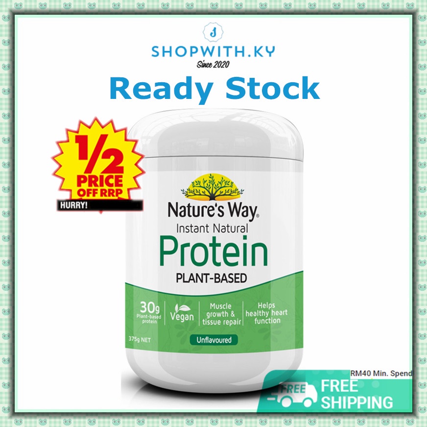 Nature's Way 有机蛋白粉原味 Instant Natural Protein Powder ( Natural ) 375g ...