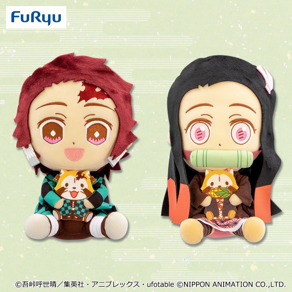 [FuRyu] Genuine Japanese Kimetsu no Yaiba x rascal the raccoon big ...
