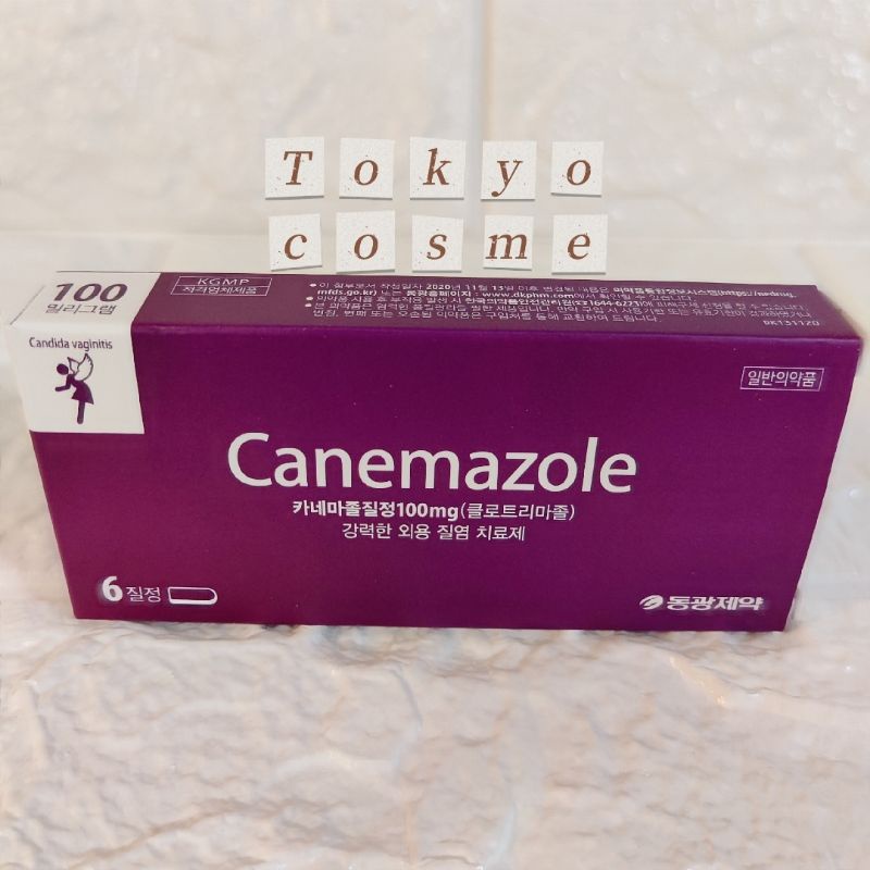 Korea Canemazole For Candidal & Trichomonal Vaginitis 【女性妇科栓剂】一盒6粒 ...