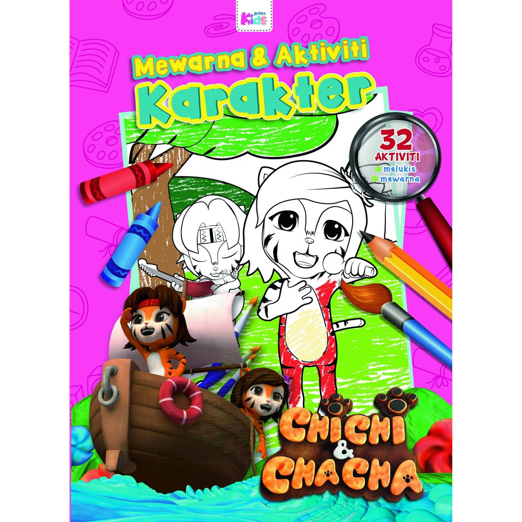 [Active Book] Chichi & Chacha: Colors & Activities [Dinosaurs, My ...